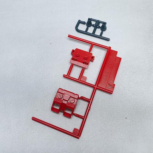 Jual HGUC Gunpla Red Giant RGM-79 Ground RR Part Backpack - Kota ...