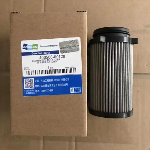 Jual Fuel Filter Solar Doosan DX200A 400508-00128 40050800128 - Kota ...