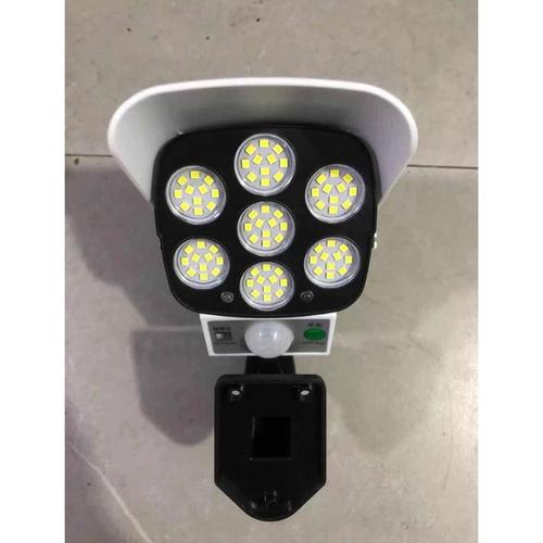 Jual Lampu Solar Sensor Tenaga Surya 77 LED IP65 READY - Kota Bekasi ...
