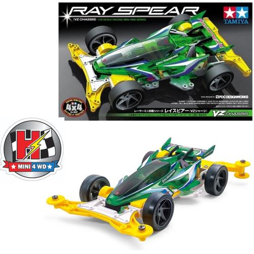 Jual Tamiya Ray Spear , Chassis VZ. - Jakarta Utara - HS Mini 4WD ...