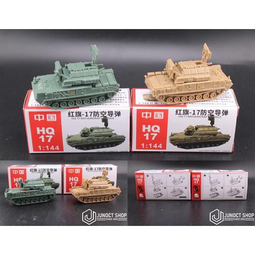 Jual Maket HQ-17 Anti Air Craft Missile Skala 1:144 N Scale HQ17 ...