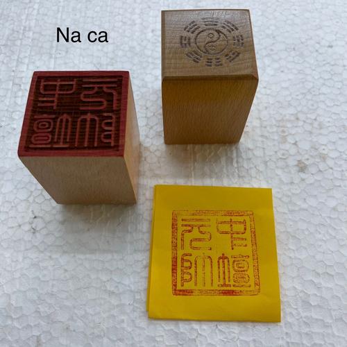 Jual Stempel dewa naca / na ca / nacha / na cha / lo cia - kayu - 5 x 5 ...