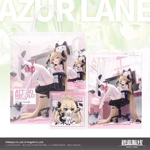 Promo Azur Lane Career Lady Illustrator Attilia Regolo Collection Gift ...