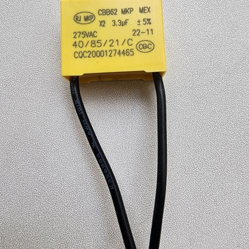 Jual Capasitor Smart Switch Universal,Kapasitor Kuning Untuk Smart Wall ...