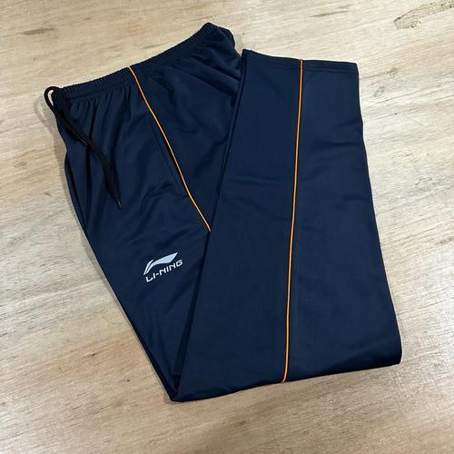 Jual Celana Training Panjang Olahraga Navy Model Strip 1 LI01 - Biru, S ...
