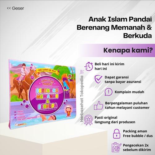 Jual Buku edisi Anak Islam Pandai Berenang Memanah & Berkuda as salam ...