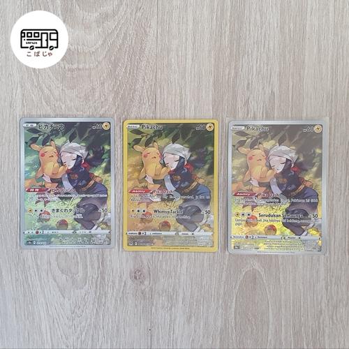 Jual Pikachu CHR SET Indo English Japan - Kota Magelang - KOPAJA TCG ...