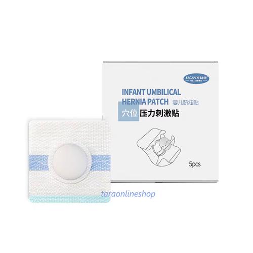 Jual koyo umbilical infant bodong hernia patch pusar bodong bayi sachet ...