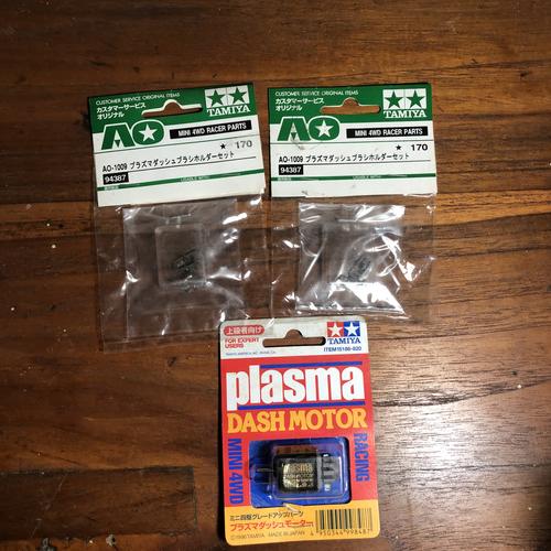 Jual Tamiya motor plasma dash + 2 set brush - Kab. Jepara - Nooms1 ...