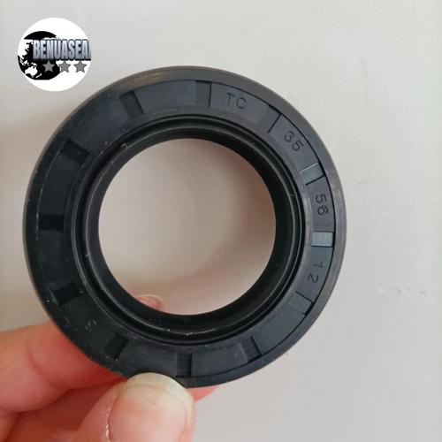 Jual OIL SEAL TC 35X56X12 TC 35 56 12 TC 35*56*12 NBR TAIWAN - Jakarta ...