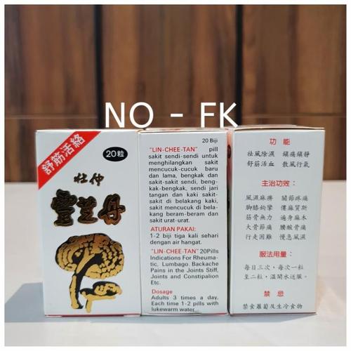 Jual [INI ADA] Lin Chee Tan Lin Che Tan Lin Ce Tan Ling Ce Tan Botol ...