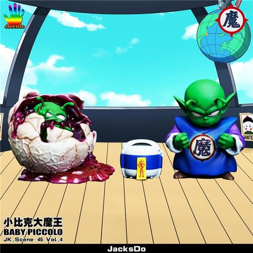 Jual JACKSDO SCENE 45 PICOLLO KID + BABY - Jakarta Barat - ToysnHobby ...