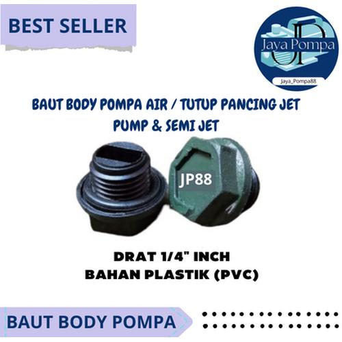 Jual Baut Body Pompa Air Jet Pump & Semi Jet / Tutup Pancing Plastik ...