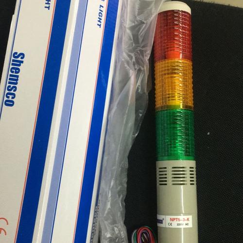 Jual Lampu Tower Light / Lampu Menara 3 Warna Shemsco Steady (diam ...