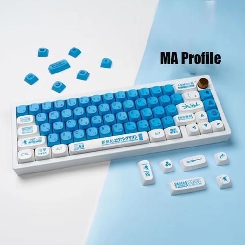 Jual EVANGELION Keycaps PBT XDA Profile MA Profile mechanical keycap ...