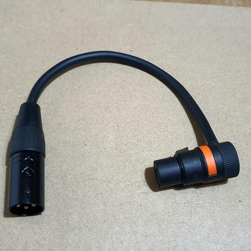 Jual Kabel balance untuk instrumen atau alat musik, dan bisa diputar ...