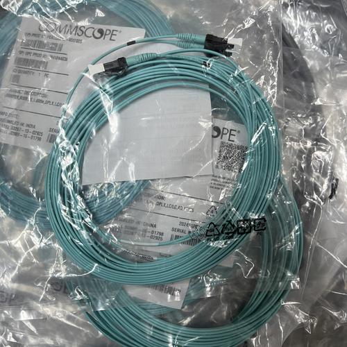 Jual Fiber optic lc to lc om4 40 giga 25 feet 7,6 meter commscope kabel ...