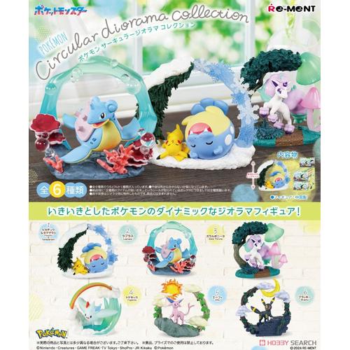 Jual Re-ment Pokemon Circular Diorama Collection Set of 6 - Kota Medan ...