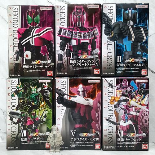 Jual SHODO-XX 06 • 07 KAMEN RIDER DCD Series [Masked Raida Decade ...