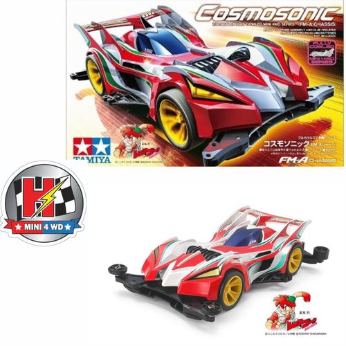 Jual Tamiya Cosmo Sonic , Chassis FMA. - Jakarta Utara - HS Mini 4WD ...