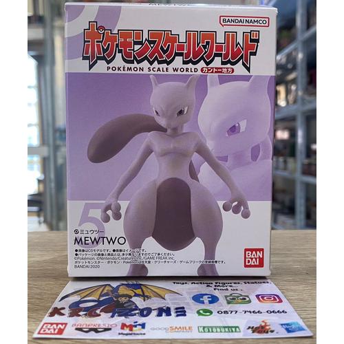 Jual BANDAI POKEMON SCALE WORLD KANTO VOL 1 - MEWTWO FIGURE PSW NOT ...