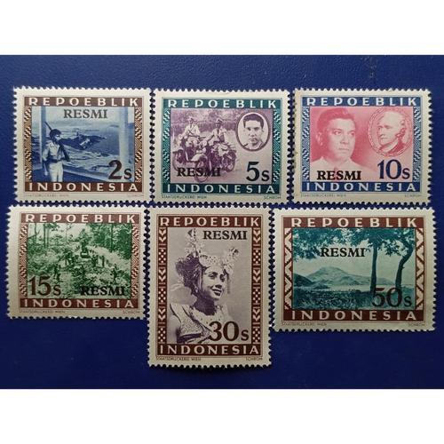 Jual Prangko / Perangko Revolusi Wina w-5 Cetak Tindih RESMI (Lengkap ...