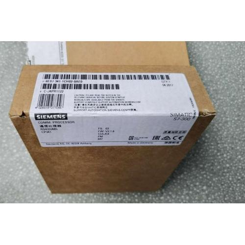 Jual Siemens Simatic S7-300 Cp 341 Communications Module 6Es7341-1Ch02 ...