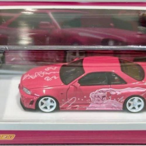 Jual Fast Speed Nissan Skyline R34 Livery Suki - Kota Bekasi ...
