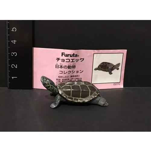 Jual Kaiyodo furuta choco egg classic reeves pond turtle - Kota ...
