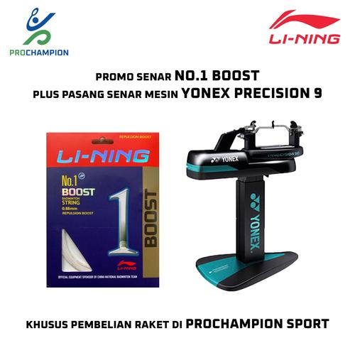 Jual Promo Senar Lining No 1 Boost Gratis Pasang Khusus Pembelian Raket ...