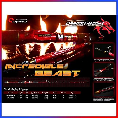 Jual Eupro DRAGON KNIGHT Overhead Jigging Rod Spiral Guide - Joran ...