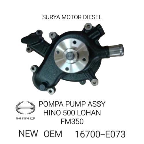 Jual WATER PUMP ASSY 16700-E0730 HINO 500 LOHAN FM350 POMPA AIR TRAILER ...