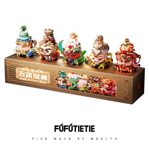 Jual FUFUTIETIE Five Gods of Wealth Blind Box Limited Edition Blindbox ...