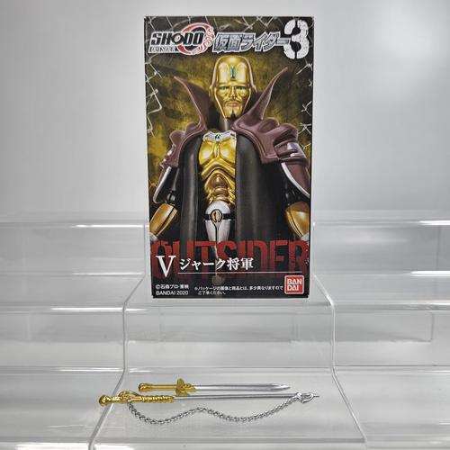 Jual shodo VS O showa kamen rider black RX & general jark + acc bandai ...