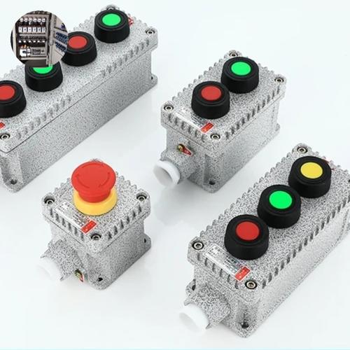 Jual Explosion-Proof Control Box LA53-304 (4 hole)Explosion-Proof ...