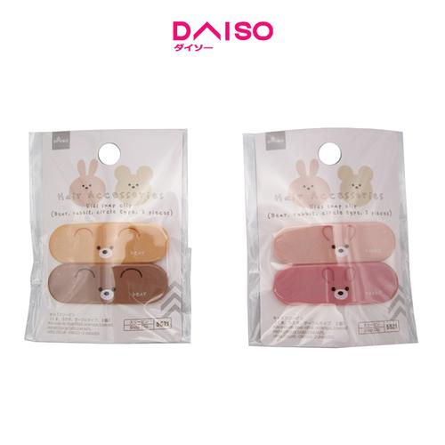 Jual Daiso Kids snap clip (Bear rabbit circle type 2 pieces) - Bear ...