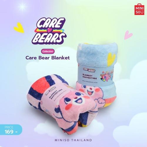 Jual Selimut Lembut Care Bears Lucu - Miniso Care Bears Printed Blanket ...