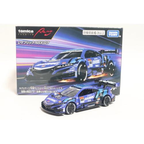 Promo Tomica Premium RACING Raybrik NSX-GT 99 / Raybrik Original ...