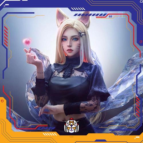 Jual LOL League of Legends KDA new Ahri cosplay clothes suit full style ...
