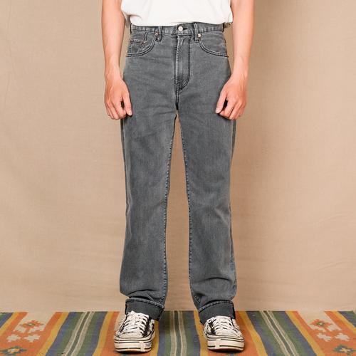 Promo Bespoke Project - Baker Straight Fit - 30 - Kota Bandung ...