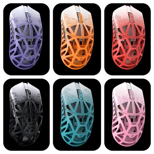 Jual WLMOUSE BEAST X Gaming Mouse - Kab. Tangerang - ennuii | Tokopedia