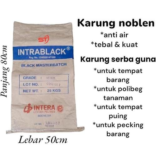 Jual KANTONG SEMEN LAPIS KARUNG/KARUNG NOBLEN 25KG - KARUNG NOBLEN ...