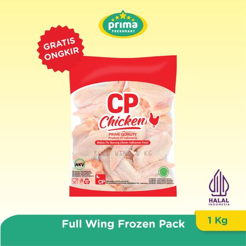 Jual Sayap Ayam (Full Wing) 1 Kg - Jakarta Utara - Prima Freshmart ...