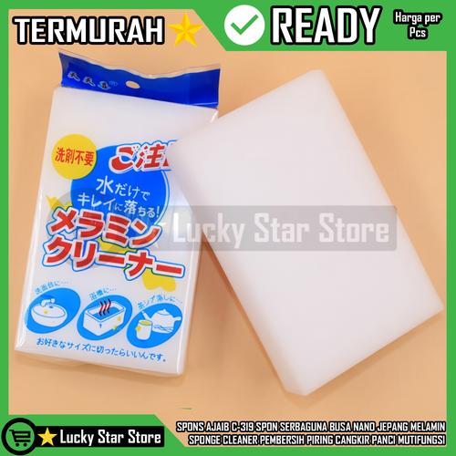 Jual SPONS AJAIB C-319 SPON SERBAGUNA BUSA NANO JEPANG MELAMIN SPONGE ...