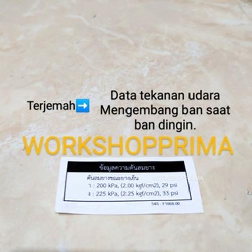 Jual STIKER TULISAN HIMBAUAN PERINGATAN THAILAND LOGO STICKER PANDUAN ...