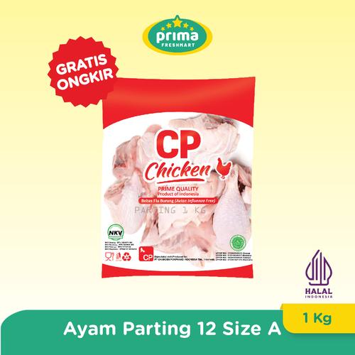 Promo Ayam Parting (Potongan 12) 1 Kg - Jakarta Barat - Prima Freshmart ...