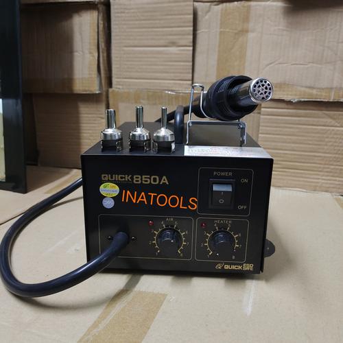 Jual SOLDER UAP QUICK 850A / QUICK 850/ BLOWER UAP 850 / SMD HOT AIR ...