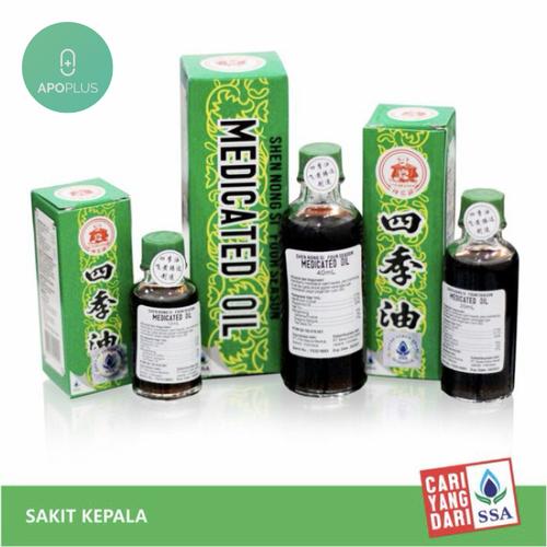 Jual Medicated Oil Semua Ukuran - 40 ml - Kota Denpasar - Apoplus ...