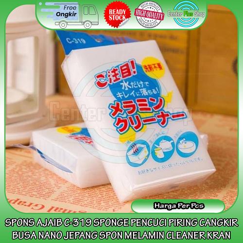Jual SPONS AJAIB C-319 SPONGE PENCUCI PIRING CANGKIR BUSA NANO JEPANG ...