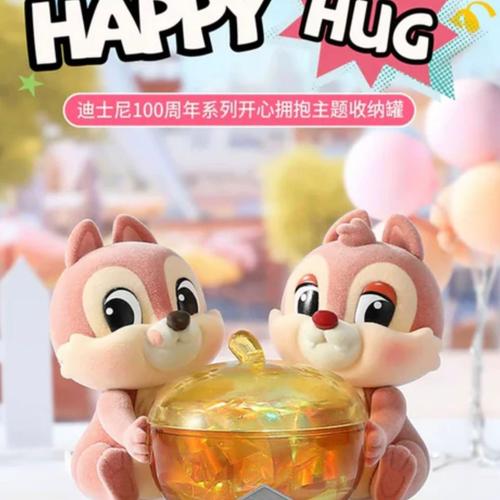 Jual Happy Hug Chip and dale Tic Tac Figure Disney 100 Character Blind ...